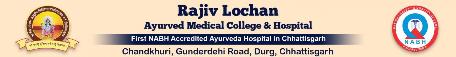 Rajiv Lochan Ayurvedic Medical College – Rajiv Lochan Ayurvedic Medical ...